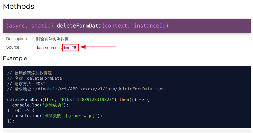 GitHub - hackingzhang/aliwork-helper: 一个宜搭JS常用工具方法库